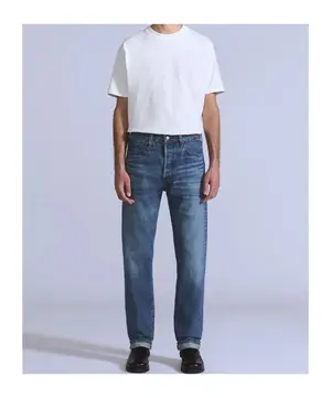 LEVI'S 501 80s Straight-leg Jeans