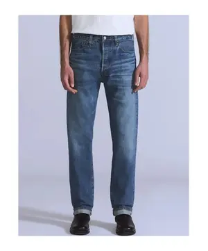 LEVI'S 501 80s Straight-leg Jeans