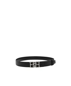 Bally Logo Plaque Adjustable Leather Belt - Black