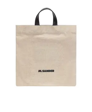 JIL SANDER Logo Printed Square Tote Bag - Nude