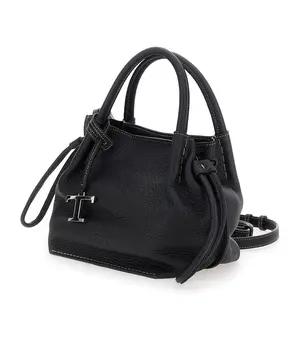 TOD'S Magnetic Fastened Tote Bag With T Logo Charm - Black