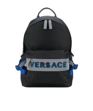 Versace Logo Embossed Backpack - Black