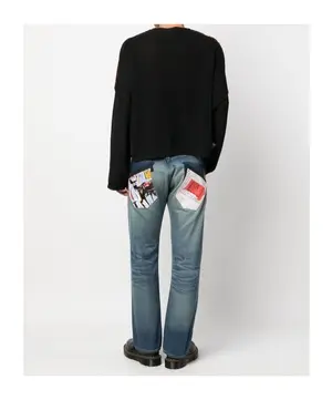 Junya Watanabe Five-pocket Straight Leg Denim Trousers