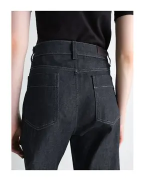 LEMAIRE Wide-leg High-waisted Denim Trousers