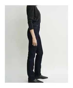 TOTEME High-waisted Slim-fit Jeans