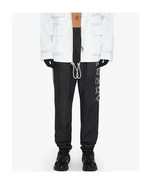 Givenchy Logo Embroidered Track Pants - Black