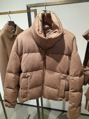 Max Mara Zip-up High Neck Reversible Jacket