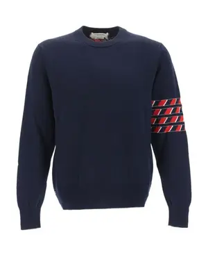 Thom Browne Lobster Intarsia 4-bar Jumper - No
