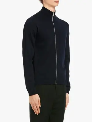 Prada Wool Zip-up Cardigan - No