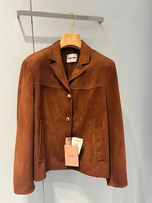 Miu Miu Long-sleeved Button-up Jacket - Brown