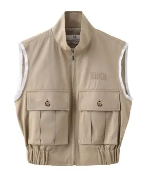 Marissa Chiara Sleeveless Zip-up Vest - Khaki