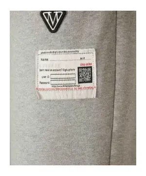 Mihara Yasuhiro Drawstring Distressed Track Pants - Grey