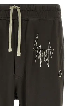 Moncler Rick Owens Drawstring Track Pants