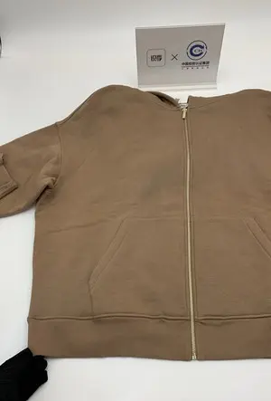 Max Mara Julia Zip-up Long-sleeved Hoodie