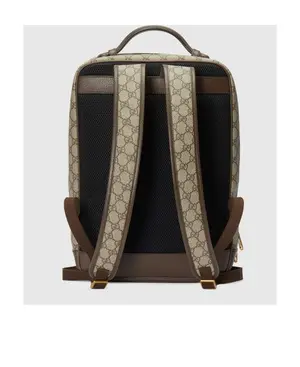Gucci Ophidia Gg Supreme Canvas Leather Backpack - Green