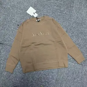 Max Mara Embroidered Crewneck Sweatshirt - Biscuit Color