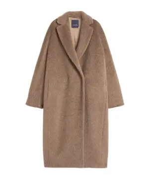 Max Mara Giorgia Long-sleeved Coat - Brown