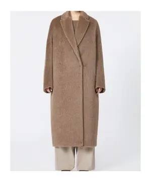 Max Mara Giorgia Long-sleeved Coat - Brown