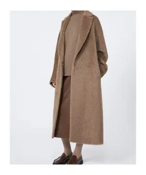 Max Mara Giorgia Long-sleeved Coat - Brown