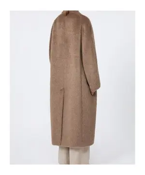 Max Mara Giorgia Long-sleeved Coat - Brown
