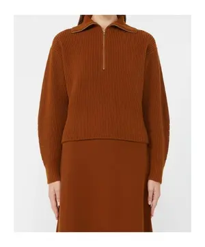 Max Mara Nadar Quarter-zip Knitted Jumper In Wool And Cashmere - Brown Copper