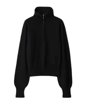Burberry Half-zip High-neck Knitted Jumper - No