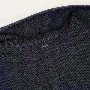 Max Mara Double Breasted Denim Blazer