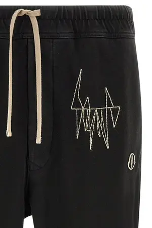 Moncler Embroidered Skinny Track Pants