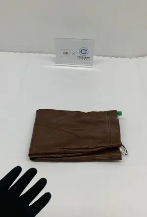 Max Mara Taiga Leather Pencil Skirt