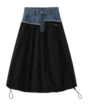 Marissa Chiara Patchwork Denim Maxi Skirt