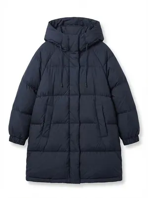 Max Mara Long-sleeved Puffer Jacket With Drawstring Hood