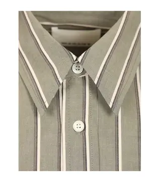 Isabel Marant Étoile Labilio Striped Short-sleeve Shirt - Gray