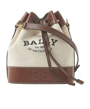 Bally Logo Shoulder Bag - Multicolor