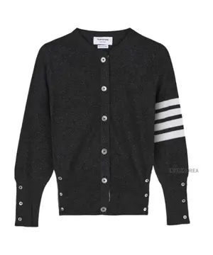 Thom Browne Four-bar Striped Buttoned Cardigan - Dark Gray