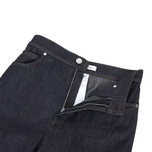 Max Mara Button Detailed Wide-leg Jeans - Blue