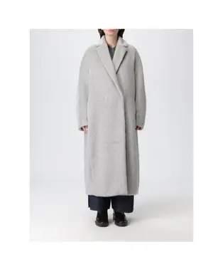 Max Mara Giorgia Long Coat