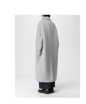 Max Mara Giorgia Long Coat