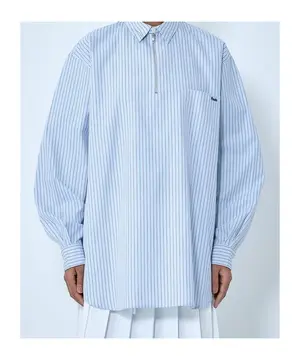 Prada Striped Logo Embroidered Shirt
