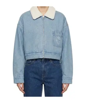 Marissa Chiara Long-sleeved Denim Jacket With Lapel Collar