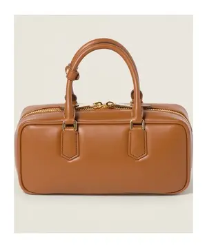Miu Miu Arcadie Leather Bag - Cognac