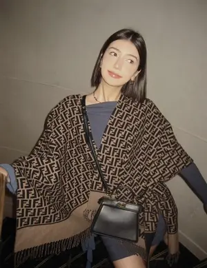 Fendi Ff Jacquard Fringed Poncho - No