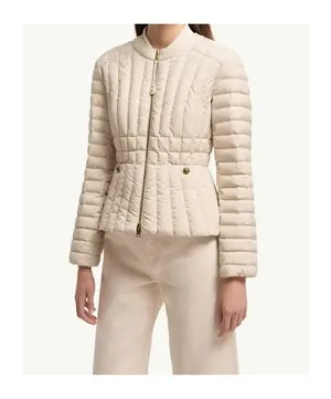 Moncler Menthe Vertical-quilted Short Down Jacket