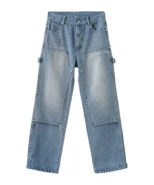 Marissa Chiara Belted Jeans