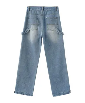 Marissa Chiara Belted Jeans