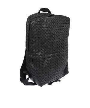 Issey Miyake Geometric Zipped Backpack