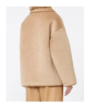 Max Mara Long-sleeved Button-up Jacket