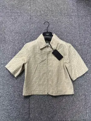 Fendi Ff Chambray Zipped Cropped Jacket - Beige