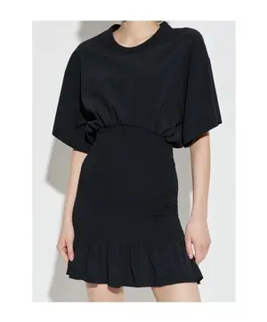 Attico Ruched Mini Dress