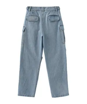 Marissa Chiara Cargo Jeans