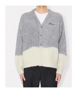 Kenzo Winter Holidays' Tinsel Cardigan In Mixed Wool